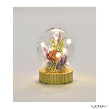 LEDの花は曲げたり、位置を変えることが出来ます。流光(りゅうこう)はプリザーブドフラワーが増量され豪華になっています。※花材等は、生花を加工していますので変更になる場合がございます。サイズ直径100×135mm個装サイズ：30.0×20....