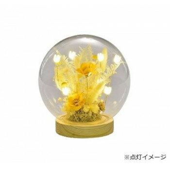 LEDの花は曲げたり、位置を変えることが出来ます。流光(りゅうこう)はプリザーブドフラワーが増量され豪華になっています。※花材等は、生花を加工していますので変更になる場合がございます。サイズ直径150×160mm個装サイズ：30.0×20....