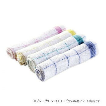 おしぼりやふきんとして多用途にご使用いただける業務用カラーおしぼりタオルです。サイズ約34×34cm個装サイズ：34×34×50cm重量個装重量：1380g素材・材質綿100%生産国中国業務用おしぼりタオル