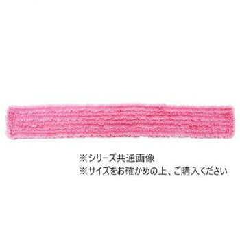 フリルが生み出すやさしい泡立ち。両端を持ち、背中を洗えば手の届かない背中のくぼみもフリルの凸凹ですっきりきれいに洗うことができます。すすぎの泡切れも抜群で水の使用量も抑えられます。サイズ全長約115×幅約15cm個装サイズ：33×20×3c...