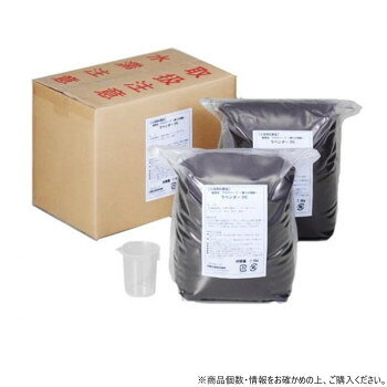 穏やかでやさしいラベンダーの香りで心を癒してくれます。こちらの入浴剤は色と香りをお楽しみいただけるものです。※沖縄及び離島は別途運賃がかかります。※一部配送ができない地域や配送曜日が限定されている地域がございますので、予めご了承ください。使...