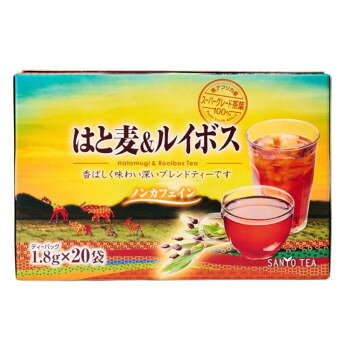 国産はと麦とレッドルイボスをブレンドしました。はと麦の香りが程よいノンカフェイン茶です。カップタイプ用の分包商品です。すっきりとした味わい、香りよく飲みやすいまろやかなお茶です。保存方法直接日光を避け、多温多湿を避け、常温で保存してください...