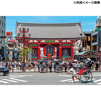 巨大な提灯を掲げる雷門は、浅草のシンボルとして活気に溢れているジグソーパズルです。サイズ38×26cm個装サイズ：22×29×5cm重量個装重量：840g仕様ピース数:1000マイクロピース生産国日本雷門のジグソーパズル