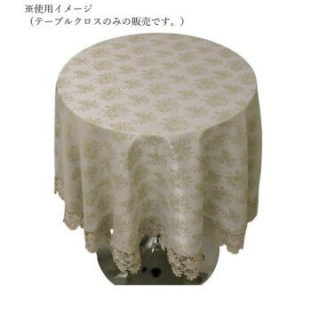 光沢のあるしっかりした生地にバラ柄の模様とバラのレースが施され、とてもエレガントで素敵です。商品の上に透明なビニールをかけて使用すると、いつも清潔に保つことができます。洗濯ネットに入れていただければ丸洗いもできます.※光の当たり方によって色...