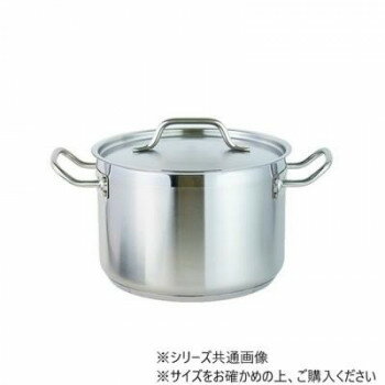 IH(電磁調理器)とガスコンロの両方に対応の鍋です。IHでは、ステンレス鋼の磁性素材を利用し均一な加熱を実現。温度制御も正確です。ガスコンロでは、広範な互換性があり火力の調整が瞬時に可能。スープやパスタ、蒸し料理など様々な料理に使用できます...