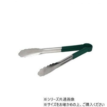 サラダの取り分けなどに便利な万能トングです。※お使いのモニターの性能により、実際の色と見え方が異なる場合がございます。※記載のサイズ詳細に誤差が生じる場合があります。予めご了承ください。※ご購入の際は、サイズ・容量・カラー等を必ずご確認の上...