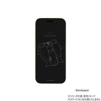 超高透明でキズにも強い、iPhone16Pro対応マルチタッチディスプレイ保護フィルムです。高硬度9H強化ガラスを使用し、マルチタッチディスプレイをキズやホコリから守ります。画面消灯時にフィルムデザインが浮かび上がります。貼り直しが可能な再...