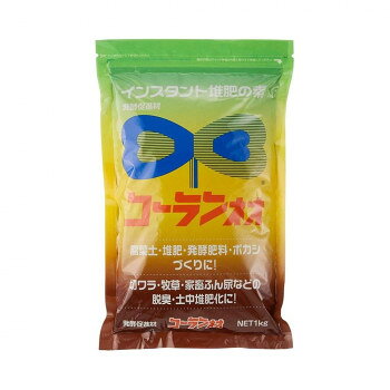 堆肥・醗酵肥料・ボカシづくりにおすすめの堆肥発酵促進剤です。強力な脱臭作用もあります。【使用方法】5倍の米ヌカに混ぜてからお使い下さい。家庭菜園から施設園芸、畜産農家まで広く利用されています。切りワラ、家畜糞尿、バーク堆肥、緑肥作物、油粕、...