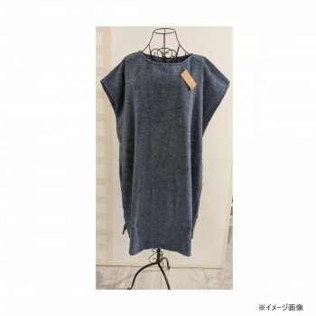 シンプルで使い心地のよい、ワンピース。※ご覧になる環境(PCのモニタやスマホの画面)などにより、色合いが異なって見える場合があります。 写真と実物では色が若干異なる場合がございますのでご了承ください。サイズ着丈:約100cm個装サイズ：40...
