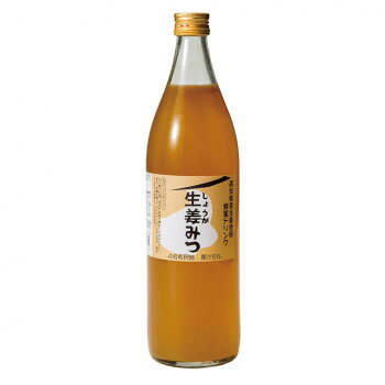 高知県産大生姜の生搾り汁とはちみつの定番ポカポカドリンクです。生姜のピリッとした刺激をはちみつがまろやかに包み込みます。※果汁成分が浮遊・沈殿する場合がありますが、品質には問題ありません。※開封後は冷蔵庫で保存してください。※原料に蜂蜜を使...