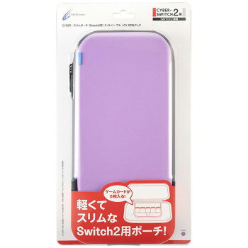 本体を収納できる、薄型でコンパクトなポーチです。軽くて衝撃に強いEVA素材を採用し、キズや衝撃を防ぎます。内側には柔らかい手触りの起毛素材を使用しており、ゲーム機をやさしく守ります。※本製品はSwitch2専用です。※旧型Switchには対...