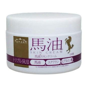 馬油スキンクリーム