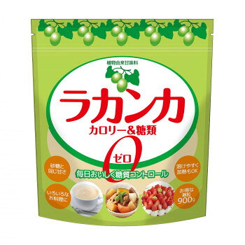 お砂糖の替わりに、植物由来のおいしいラカンカ・ゼロ。羅漢果エキス末とエリスリトール(糖質)との配合甘味料です。羅漢果は「中国の神果」ともよばれる果物で、中国広西省の桂林でしか生育しない貴重な果物です。溶けやすく、加熱しても甘味は変わらないの...