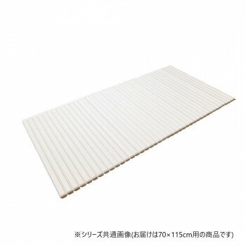 角型浴槽に対応するフロブタです。※画像はシリーズ共通イメージです。商品の色と商品サイズをご確認ください。※ご自宅の浴槽の、奥行きと間口の寸法をご確認下さい。サイズ700×1152×14mm個装サイズ：10.5×22.3×70cm重量2110...