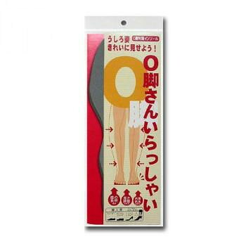 インソールでO脚・美脚ケア!サイズ個装サイズ：11×30×1cm重量個装重量：46g生産国日本インソールでO脚・美脚ケア!