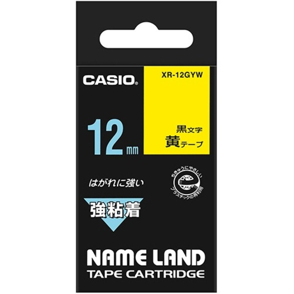 ■商品内容【ご注意事項】・この商品は下記内容×10セットでお届けします。しっかり貼り付きはがれづらい。●野外での使用におすすめ!■商品スペックテープ種類：強粘着テープ幅：12mmテープ長さ：5.5mテープ色：黄文字色：黒■送料・配送について...