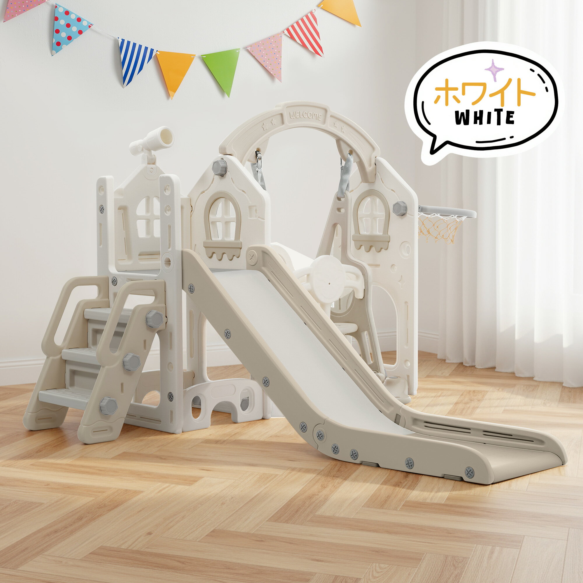 Product Features ◎01【雨の日も寒い日も、おうち遊び場に！】 天気を気にせず、いつでもおうちで思いきり遊べる多機能プレイセット。成長期のお子さまの体力づくりと想像力をサポートし、ママも安心して見守れます。 ◎02【小さな一...