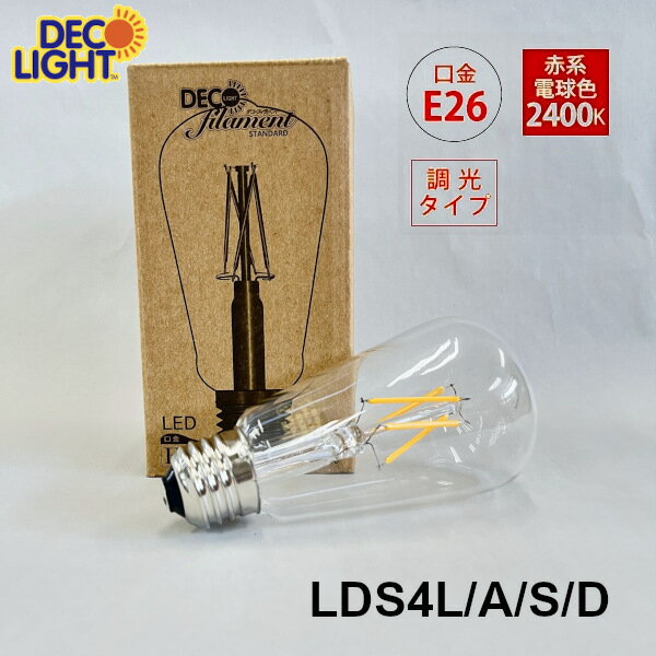 商品情報品番LDS4L/A/S/D口金E26色温度2400K全光束325lm消費電力4W定格電圧AC100V定格電流50mAサイズ125 × Φ59 68g調光◯　対応【E26】 LED アンティーク球 【調光対応】LDS4L/A/S/D ...