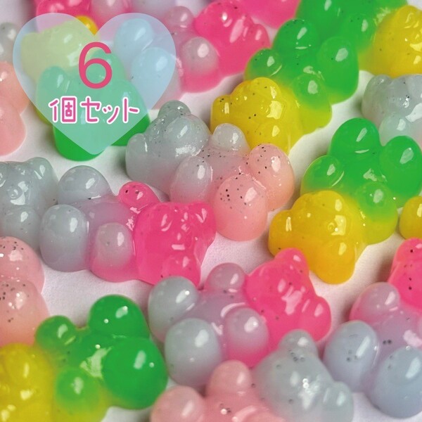 各カラー2個入り、合計6個セット サイズ：約19mm×11mm　写真をご参照ください。 カラー：マルチカラー 注意事項： モニターの環境や撮影時の天候の違いにより、実際の色と異なる場合がございます。 ひとつひとつ手作業での生産により発生する...
