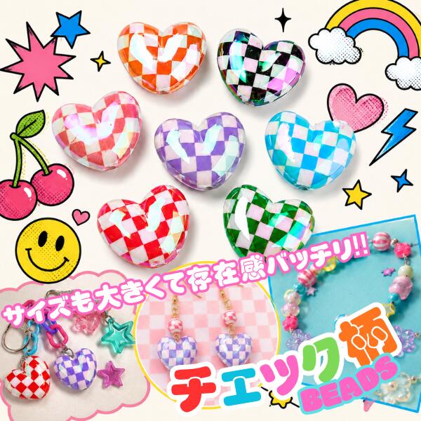 個数：1個売り サイズ：21x25x9.5mm, 穴：2.2mm カラー：ピンク、レッド、ライトブルー、オレンジ、グリーン、ブラック、パープル 注意事項： モニターの環境や撮影時の天候の違いにより、実際の色と異なる場合がございます。 ひとつ...