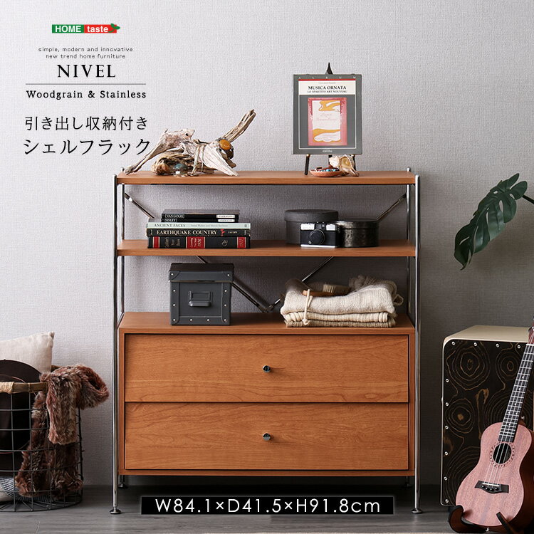 【素材】メラミンボードステンレススチール【商品サイズ】(約)W84.1×D41.5×H91.8cm※奥行は取っ手を含みます。【商品重量】(約)30.15kg【梱包サイズ】2-1：(約)W88×D49×H17cm2-2：(約)W111×D41...