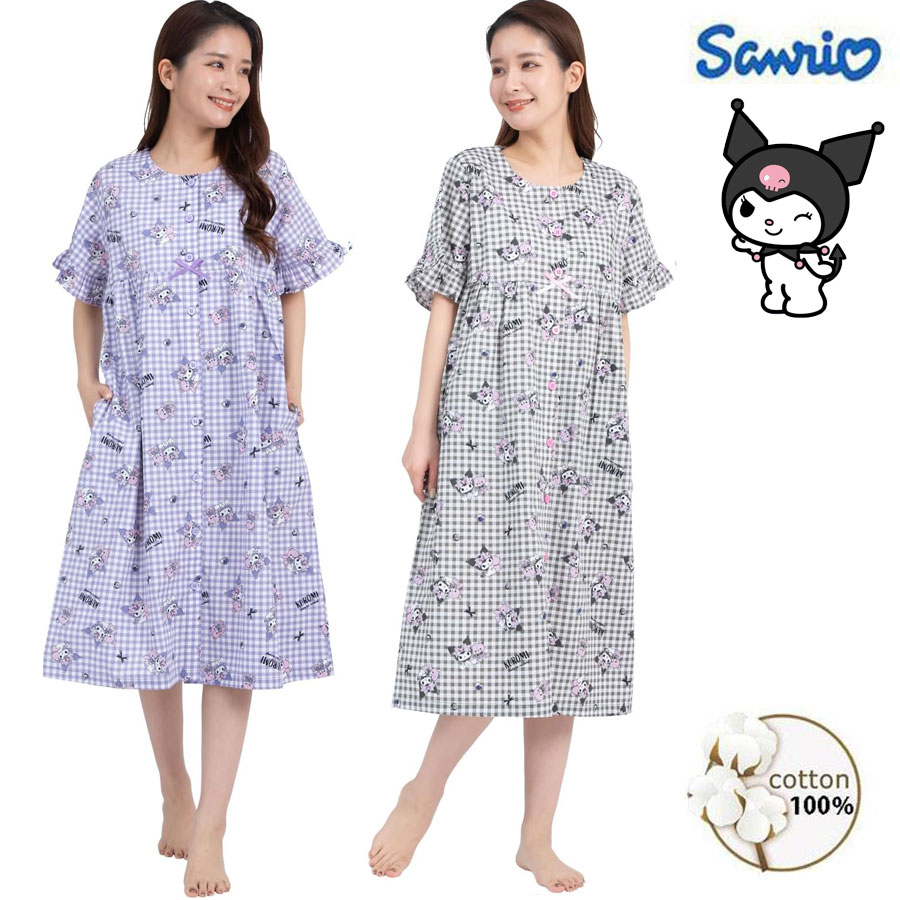 ※ポスト投函 送料無料商品について ポスト投函になります。 日時指定不可。 送料がかかる商品と同時購入される場合は送料がかかります。 配達事故【不着・汚れ・破損・紛失など】など 補償は、ございません。 ※心配な方は、有料になりますが ご要望...