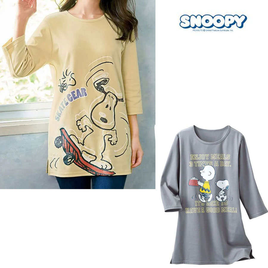 楽天市場】スヌーピー Tシャツ(インナー・下着・ナイトウェア 楽天市場】スヌーピー Tシャツ(インナー・下着・ナイトウェア