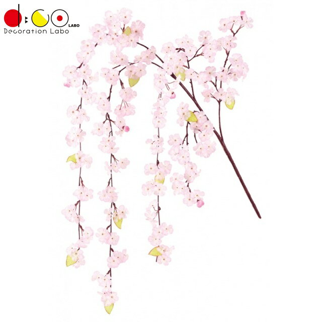 全長150cm しだれ部分60cm 花径5cm リーフ5cm　素材：ポリエステル春の演出には欠かせない桜！卒業式や入学式はもちろん、様々なシーンにお使い頂ける商品です。
