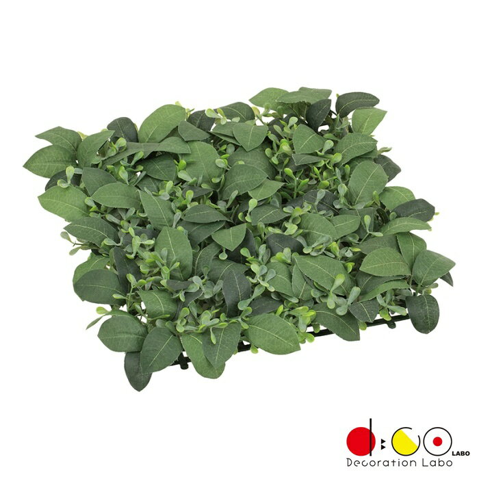 30 x 30 x 4.5cm ベース26 x 26cm リーフ1.5〜5.5cm素材：ポリエステル《光触媒加工済》壁面はもちろん多彩なコンビネーションのアレンジが可能なマットです。光触媒加工済みなので、こっそり消臭、しっかり除菌♪飾るだけ...