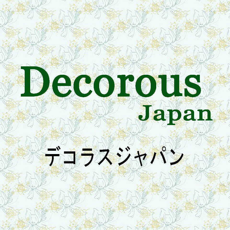 楽天市場 | DecorousJapan - すべて日本製生地を使用し国内で縫製しております