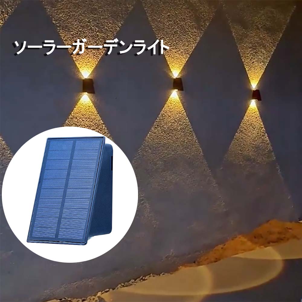 サイズ：7*10*12 CM 充電時間：約6-8時間（直射日光下） 点灯時間：約8-12時間 ソーラーパネル：5V / 180ma バッテリー：3.7V 1200mAh 材質：ABS 保証期間：180日 防水等級：IP65（100％防水では...
