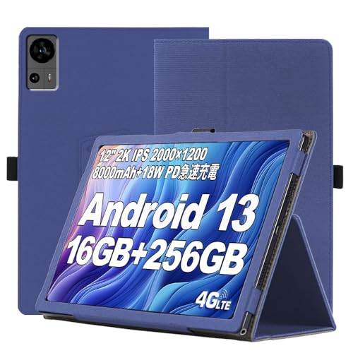 ■商品説明■ TECLAST T60 ケース 2023 NEW Android 13 タブレット 12インチ ケース 360°全面保護 スタンド機能 多視角調整 ペンホルダー付き 磁気吸引 衝撃吸収 擦り傷防止 耐汚れ 持ち運びに便利なハン...