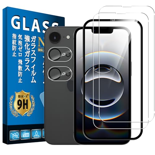 ■商品説明■ iPhone 17e フィルム アイフォン16e ガラスフィルム + カメラフィルム iPhone 16e 保護フィルム 全面保護 レンズ保護 硬度9H 飛散防止 撥油性 防指紋 高透過率 対応機種：iPhone 16e 専用...
