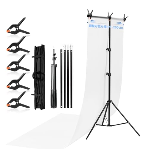 ■商品説明■ 背景スタンド 200×200cm T字型 高さ調節可能 撮影スタンド 背景布 白い布 180x280cm 強力クリップ5個付き 携帯用収納バッグ付き 設置簡単 持ち運びと収納に便利 撮影用背景 写真スタジオ 生放送 web会議...