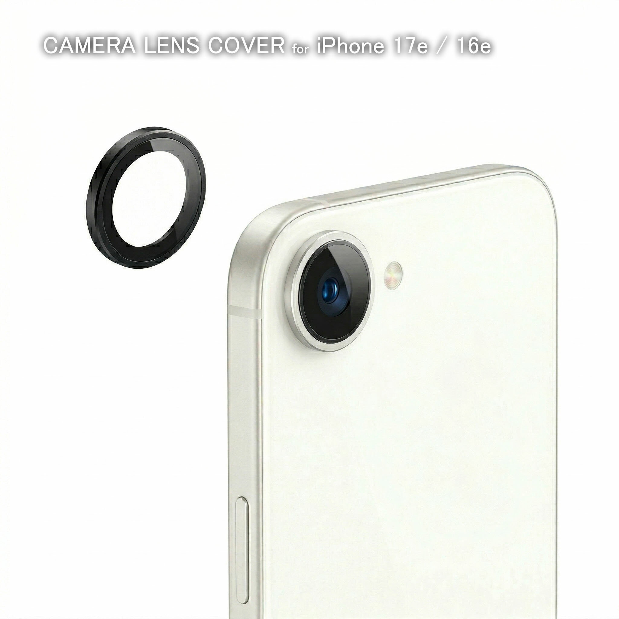 iPhone 16e (新型17e対応) のカメラを守るカメラレンズカバーを発売。 上部でシンプルなアルミフレームと高透過性のガラスを組み合わせたハイブリッドタイプでレンズ部をしっかりとガード 大型化したiPhoneのカメラ部は、他の部位以...