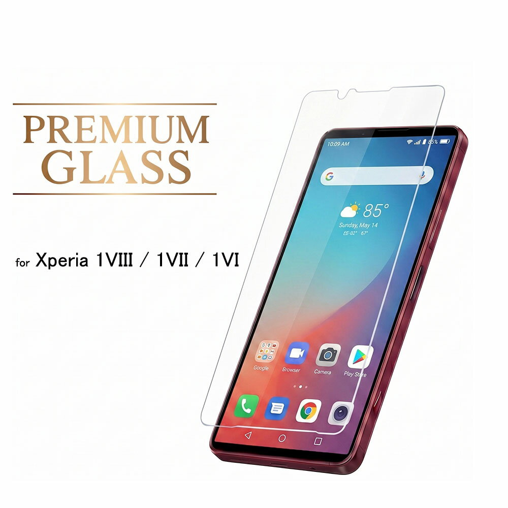 PREMIUM GLASS for Xperia 1 VIIIDeff史上、最も割れにくさを追求したガラスフィルム。 Xperia 1 VIIIの美しいディスプレイを、素材から守る。株式会社オハラのナノ結晶化ガラスセラミックス「NANOCE...