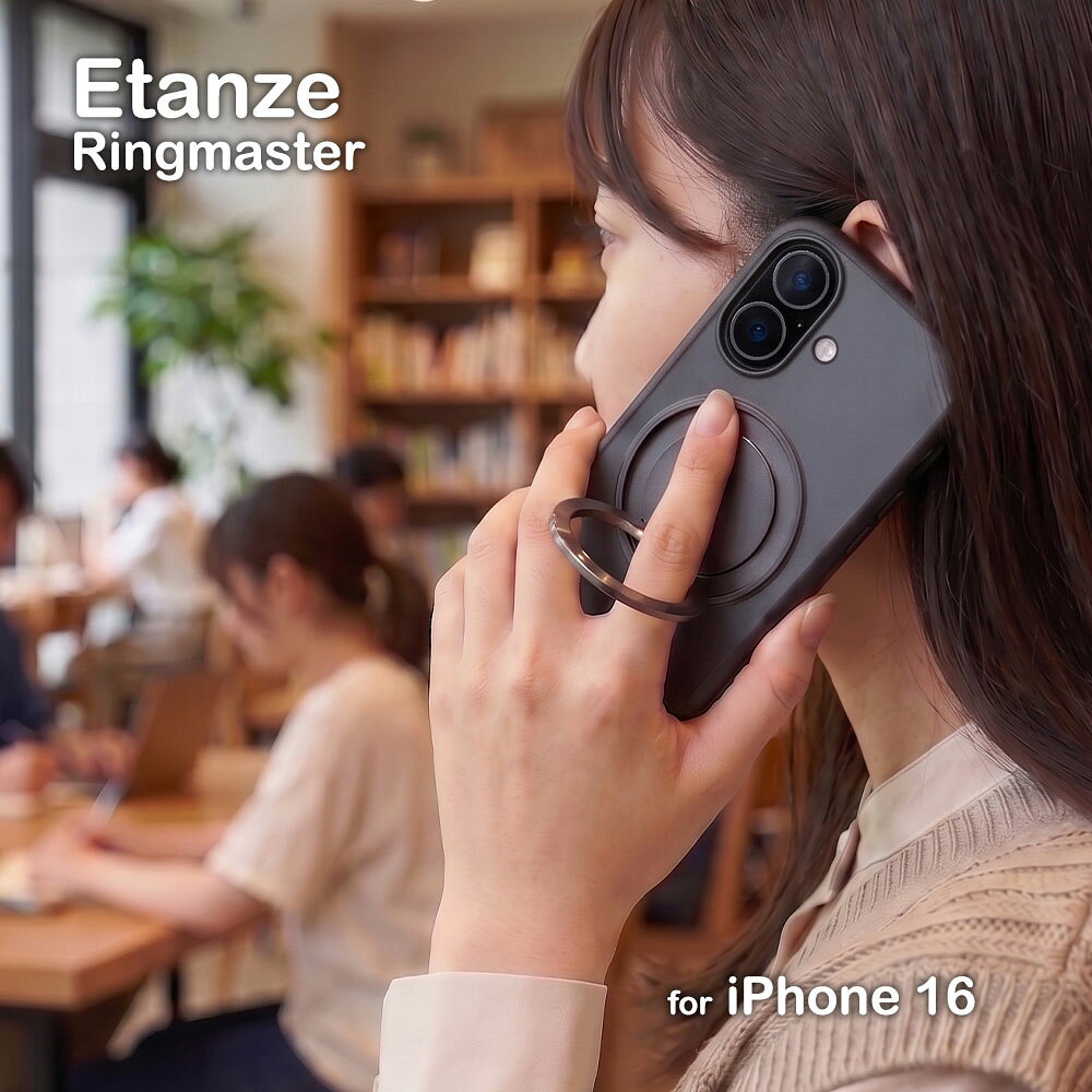 iPhone 16シリーズ向けに新コンセプトケース「RINGMASTER」シリーズを発売。MIL規格に準拠した耐衝撃性能に、使い勝手と高信頼製を誇る便利なリングをケース背面にスマートに内蔵 PC(ポリカーボネート)とTPU（熱可塑性ポリウレ...
