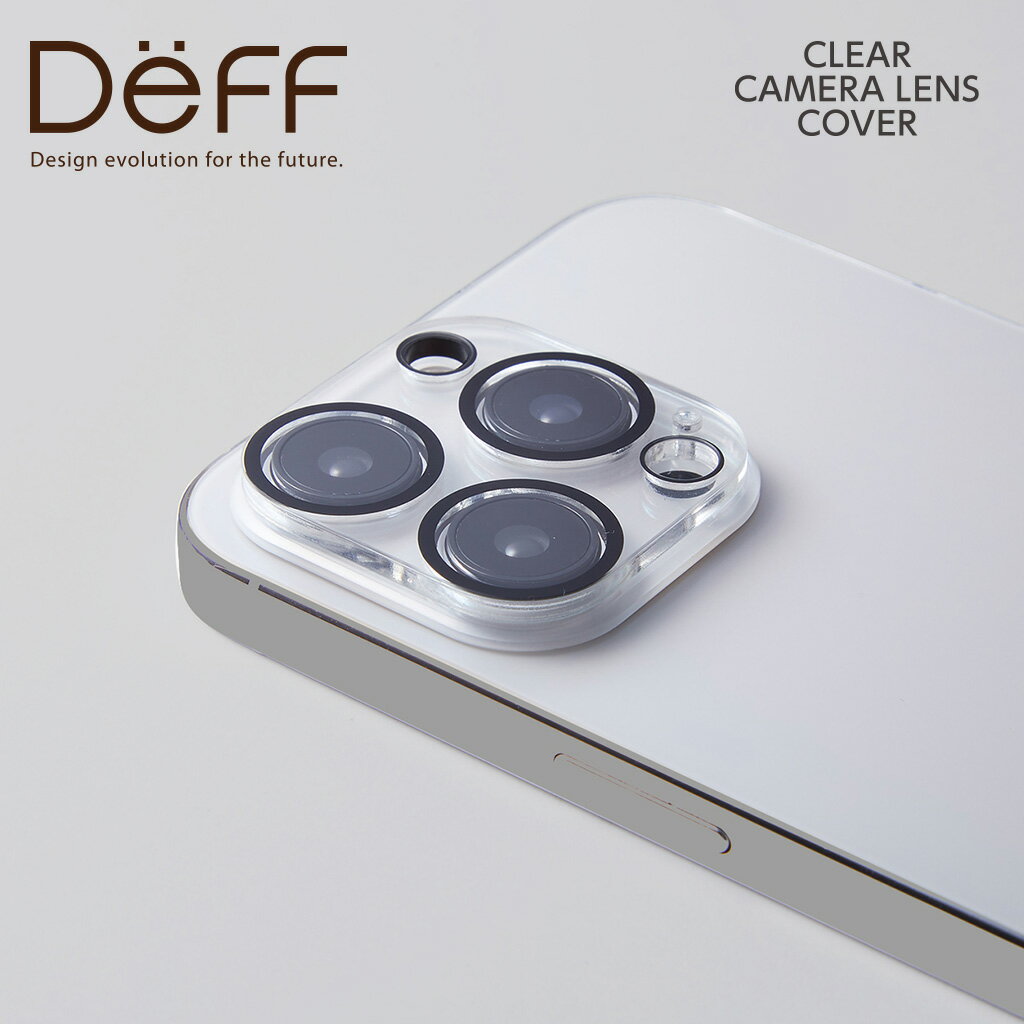 iPhone 15シリーズのカメラユニットをしっかり守るプロテクター 「CLEAR CAMERA LENS COVER for iPhone 15 Series」 カメラレンズの飛び出し量が多いiPhone 15シリーズですが、背面にあるた...