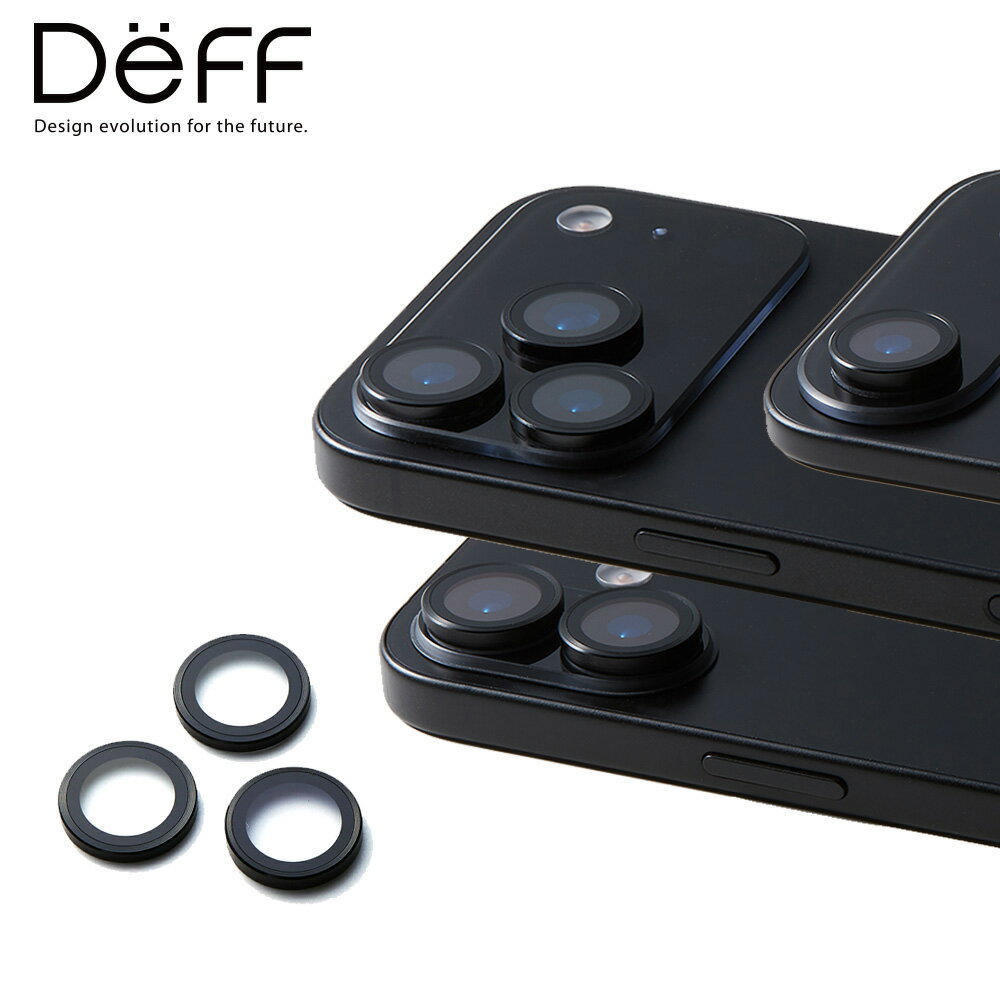 iPhone 17シリーズのカメラを守るカメラレンズカバーを発売。丈夫でシンプルなアルミフレームと高透過性のガラスを組み合わせたハイブリッドタイプでレンズと外周部をガード さらに大型、高性能化したiPhone 17のカメラ部は、他の部位以上...