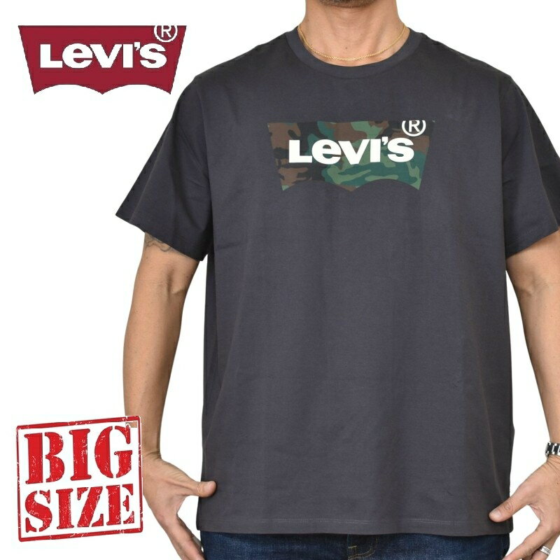 ■サイズ：XXL (4Lサイズ相当)■着丈：約71cm■身幅：約65cm■肩幅：約51cm■袖丈：約23cm■本体：100% Cotton■カラー：[DARK GRAY] LEVI'S リーバイス Batwing Logo Graphic ...