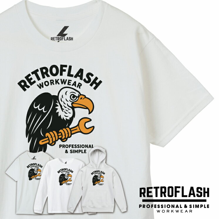 レトロフラッシュ全商品はこちらから 【トータルテンボスのSUSHI☆BOYSにてメンバーさん全員着用！】 素材やシルエットにこだわり、お気に入りの車や工具たちと戯れる至福の時間にスパイスを。デフマートは正規販売店です。ご安心してお買い物をお...