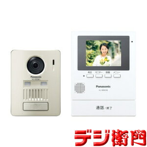 基本機能 タイプテレビドアホン 受話器式　 電源方式(親機)電源コード式 電源モニター機(親機)：AC玄関子機：単3形電池6本 スマートフォン対応　 消費電力ドアホン親機：(待受時)約1.5W/(動作時)約4W ワイヤレス○ 工事不要○ モ...