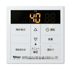※各製品の詳細・仕様は、それぞれの製品情報を参照してください。