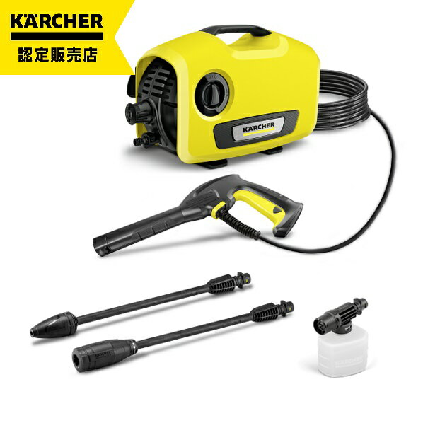 楽天市場】ケルヒャー k2 特別セットの通販 楽天市場】ケルヒャー k2 特別セットの通販