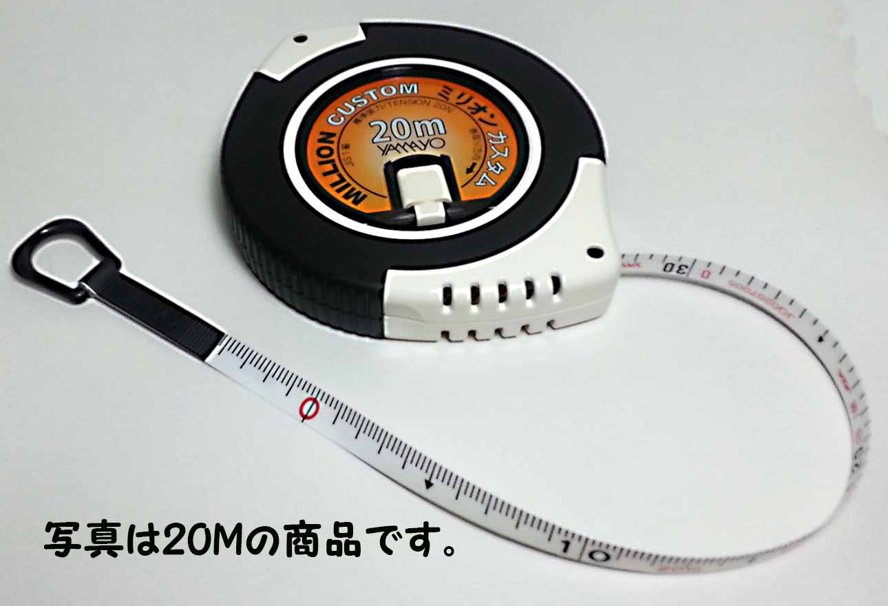 握りやすいラバーケース 砂などの詰まりを防ぐ抜け穴付き、空回転防止 ブレーキ機構 電気・工事・一般測量用ガラス繊維製巻尺　JIS1級 特徴 ・ガラス繊維の芯材に塩化ビニールコーティング。温度変化による伸縮が少なく電気絶縁性、耐摩耗性に優れて...