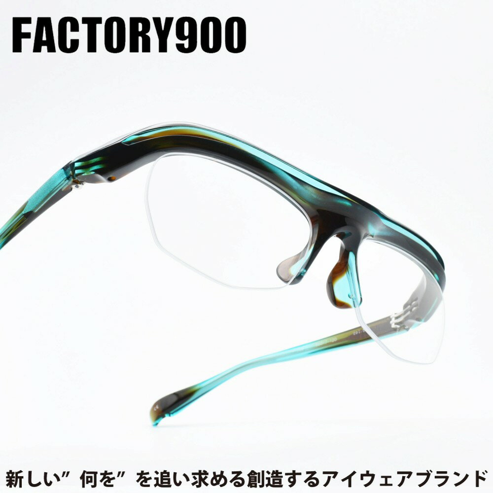 ■フレームカラー：グリーン/ブラウン ■レンズ：デモレンズ フレームサイズ 【A】レンズ横幅：56mm 【B】ブリッジ幅：17mm 【C】テンプル長さ：120mm 【D】フレーム全体幅：147mm 【E】レンズ縦幅：36mm 予告なく付属品...