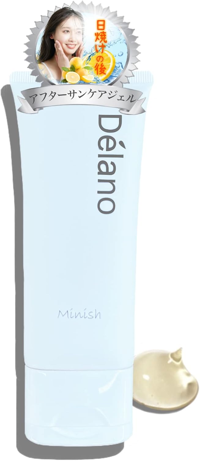 ★ひんやりグレープフルーツの香りがするアフタータンニングジェルです。日焼け後のヒリヒリ・赤みに！冷やしたジェルでクールダウン　 ★アウトドアで遊んだ後の焼けたお肌に塗るだけ簡単。スーッと馴染んで潤います。 ★厳選した植物成分を配合し、日本国...