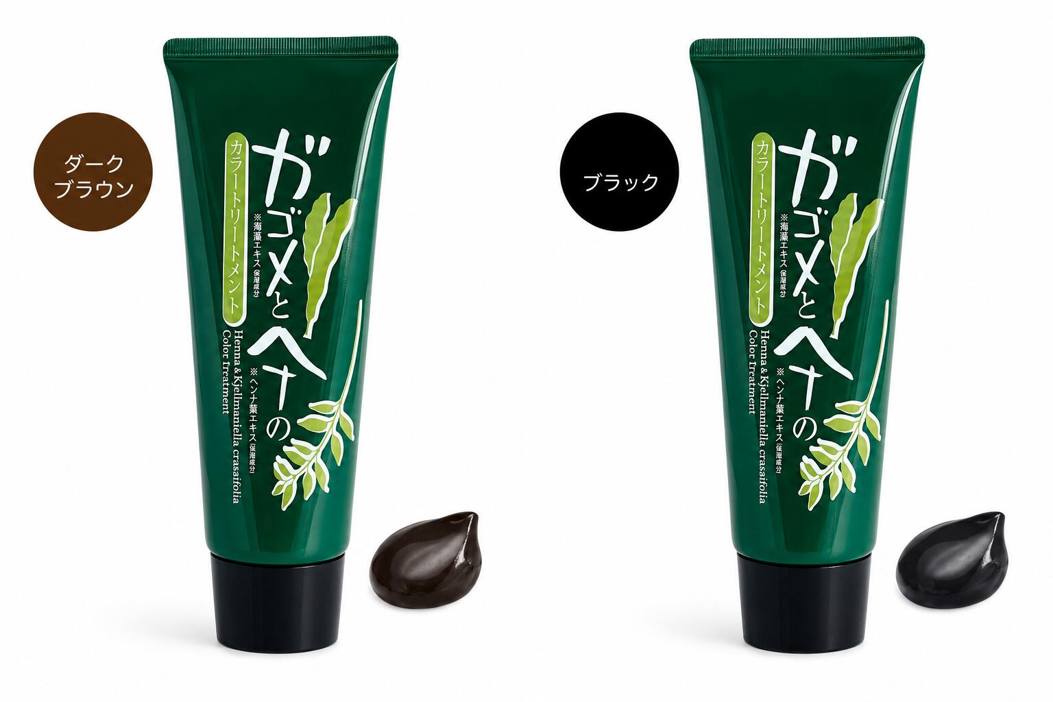 【商品説明】 ★ガゴメ昆布とヘナの天然成分をトリートメントで傷んだ白髪をツヤツヤ美髪へ。★お風呂の時間を利用して使うヘナトリートメントは、10分程度と短時間ですが、白髪に薄っすらと色が入ります。繰り返し使うと色が重なり合い、自然な髪色に。★...