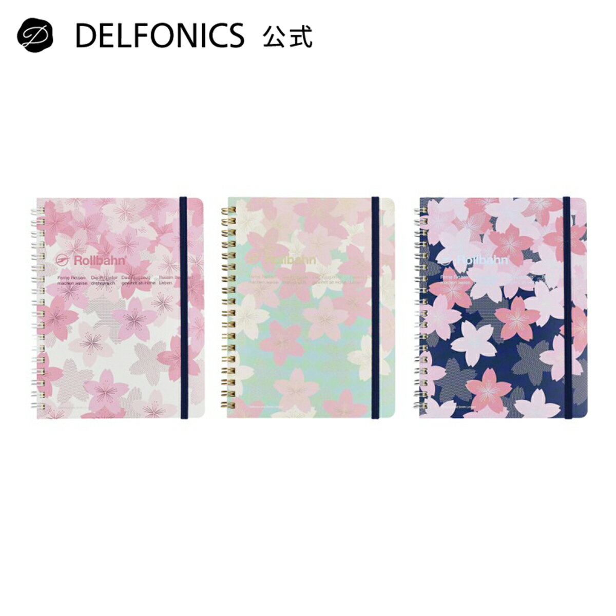 素材 　：紙 生産国 ：日本 サイズ ：横143×高さ182×奥行15mm 仕様 　：140ページ/5mm方眼/切り離しミシン目付き/PPポケット5枚付き【直営店限定】春を知らせる、桜モチーフのロルバーン ポケット付メモ（Lサイズ） 直営店...