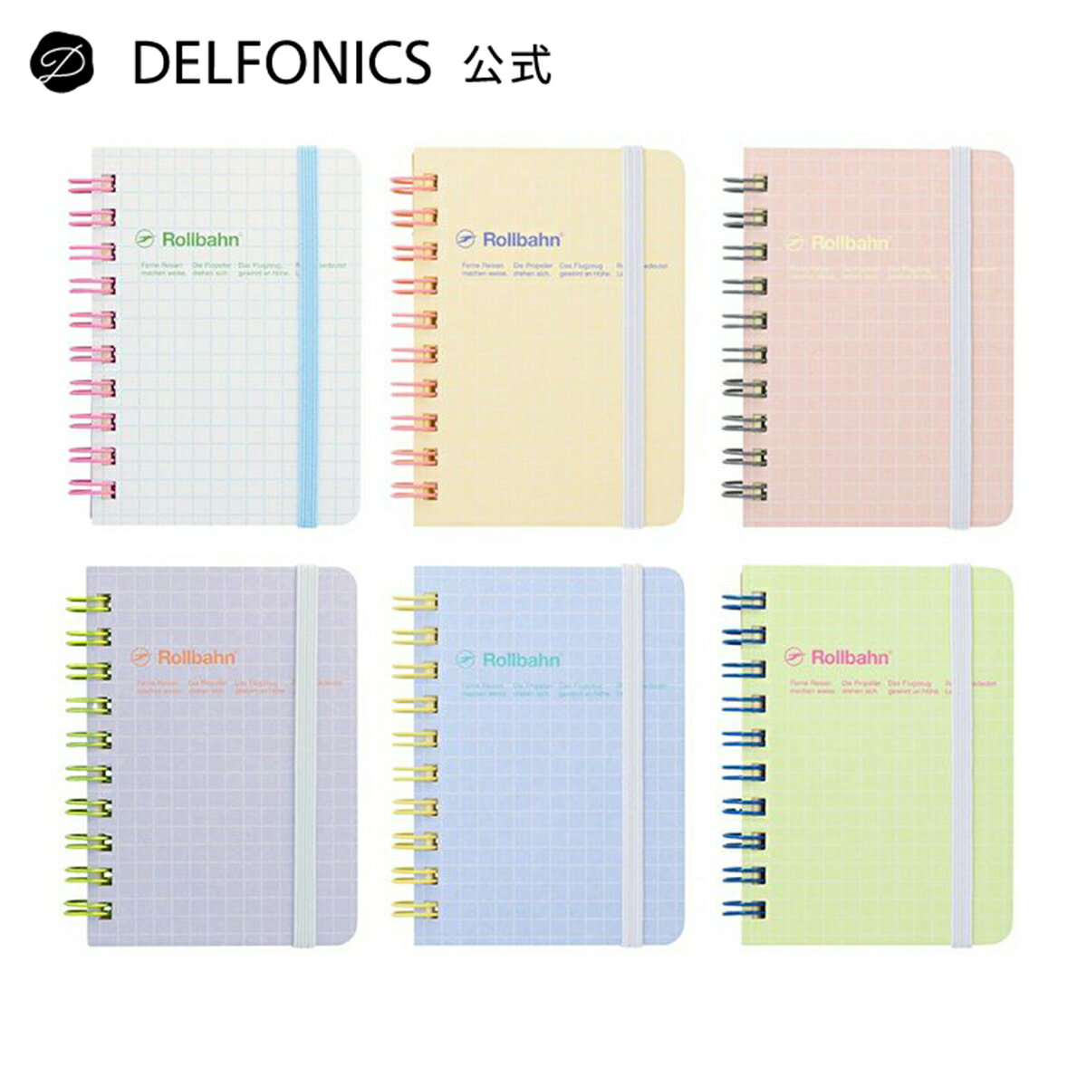素材 　：紙 生産国 ：日本 サイズ ：横82×縦105×厚み15mm 仕様 　：120ページ/5mm方眼/切り離しミシン目付き/PPポケット5枚付き海外のスクールノートをイメージしたロルバーン ポケット付メモ（ミニサイズ） 表紙に配したグ...
